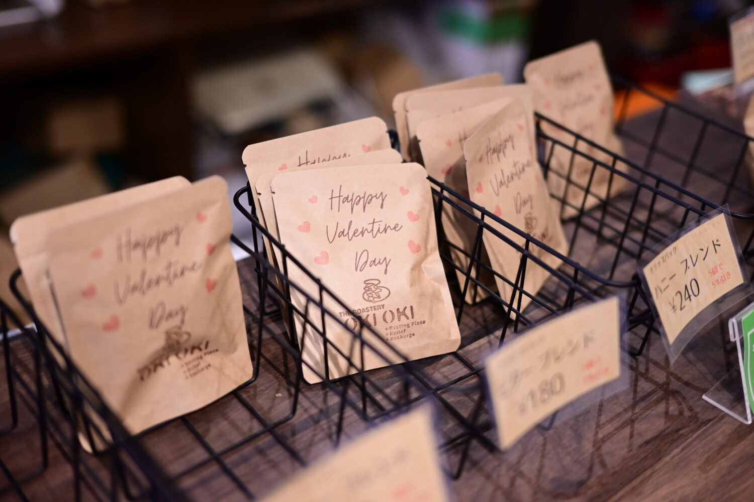 焙煎所THE ROASTERY OKI OKI | かわろぐ｜兵庫県川西市のニュースサイト