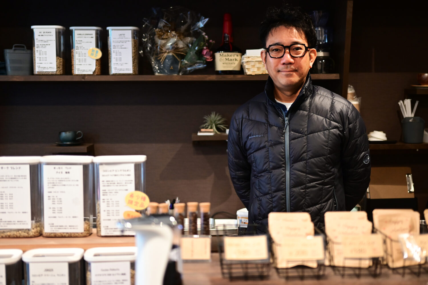 焙煎所THE ROASTERY OKI OKI | かわろぐ｜兵庫県川西市のニュースサイト